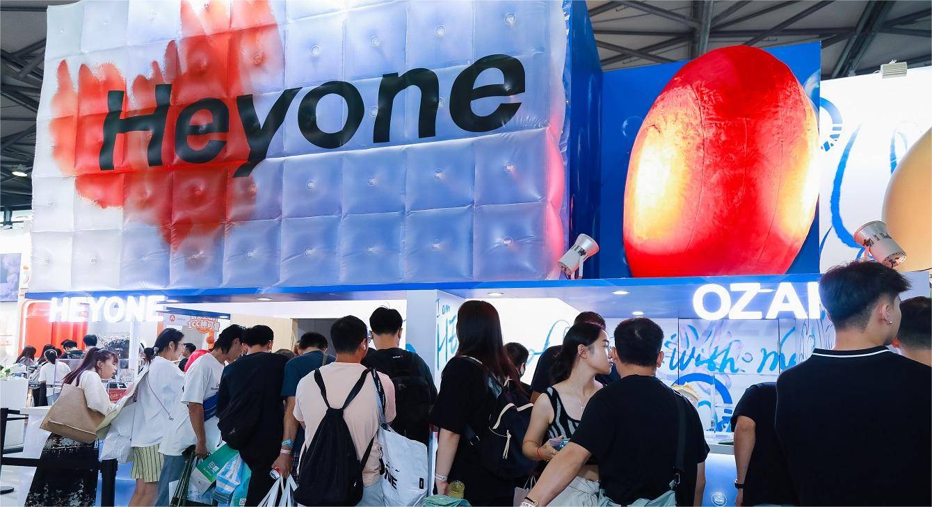 Heyone黑玩加盟上海CTS：参展限定款大公开 - 华声在线