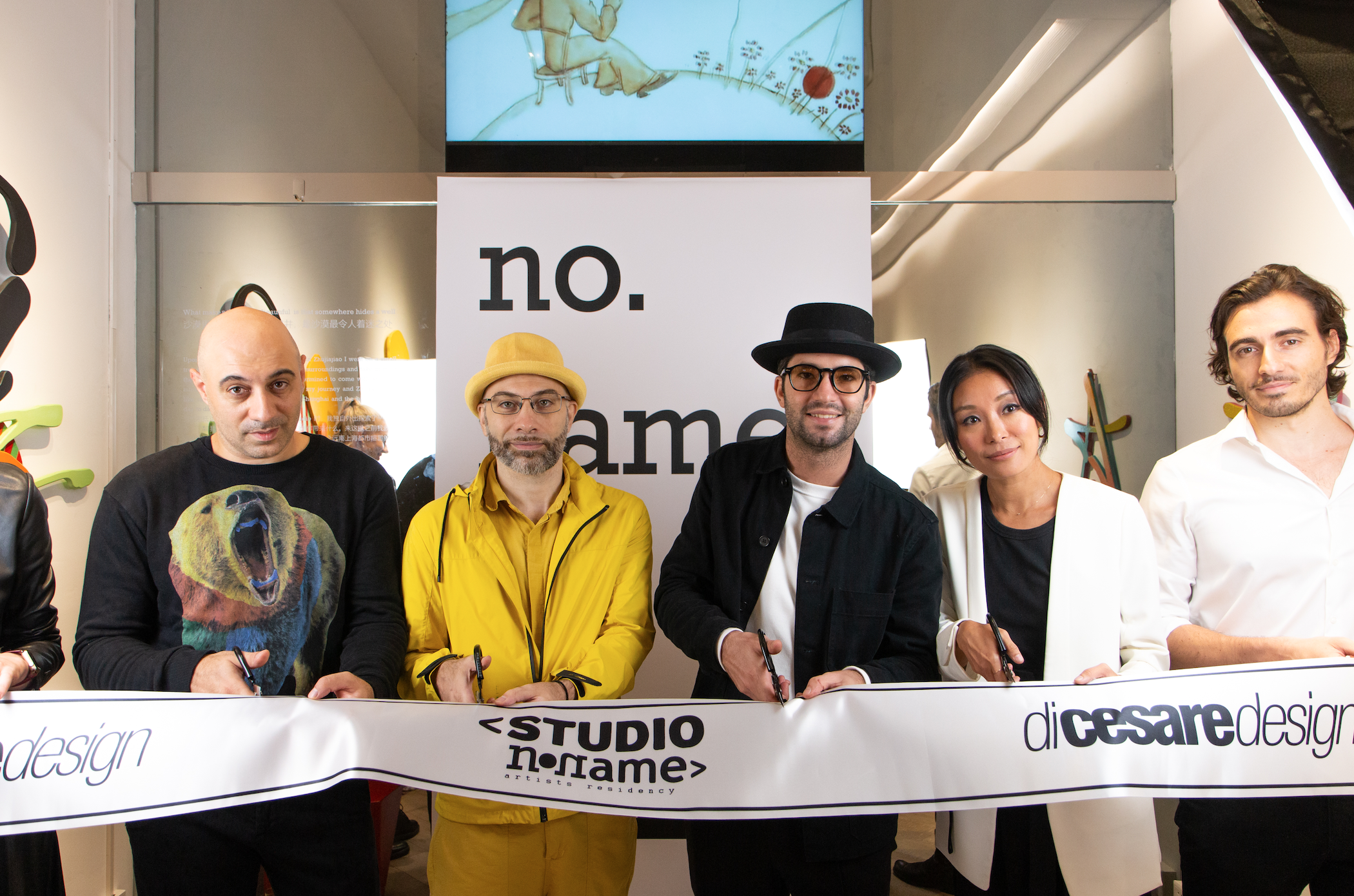 No Name Studio落户静安！首个No Name In Town画廊开幕-消费日报网