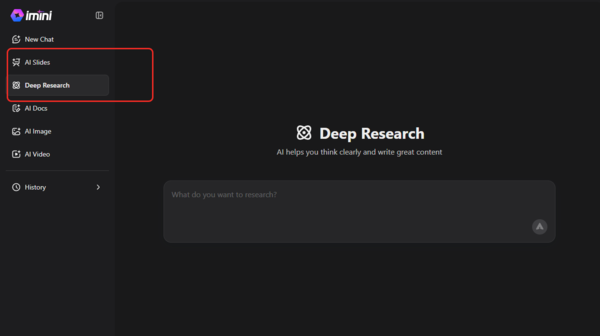 零成本尝鲜顶配AI！imini AI超级Agent限免开放_中华网